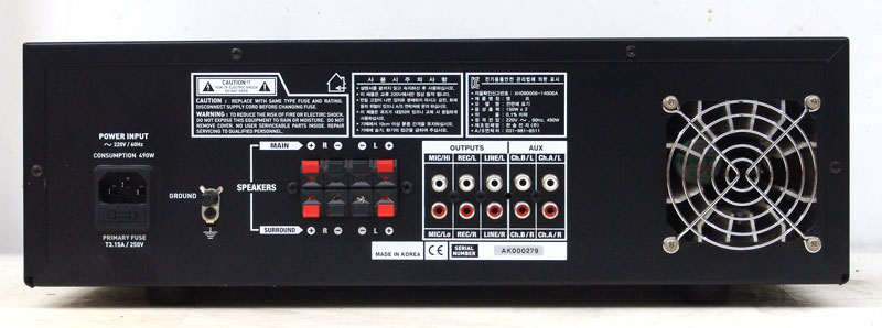 사운드아트 PA-303c MP3 앰프 - 보소장터 - 보소보소