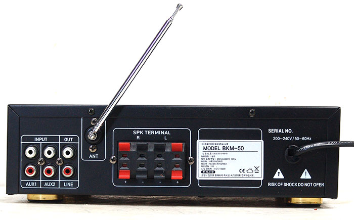 카날스 BKM-50, 매장용 업소용 앰프 - 보소장터 - 보소보소