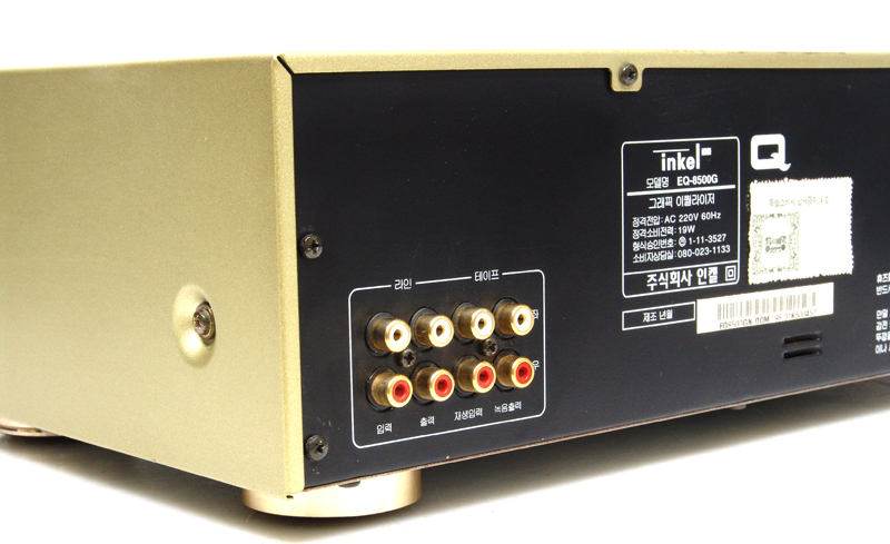 인켈 EQ-8500G - 보소장터 - 보소보소