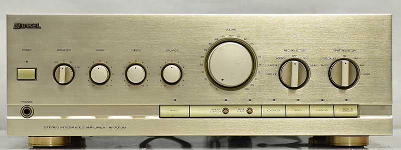 인켈 명기 AI-7010G 인티앰프 - 보소장터 - 보소보소