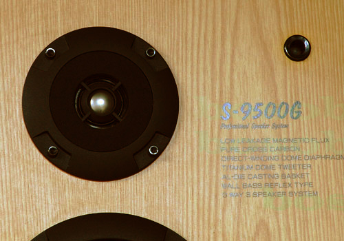 인켈 명기 S9500G 스피커 - 보소장터 - 보소보소