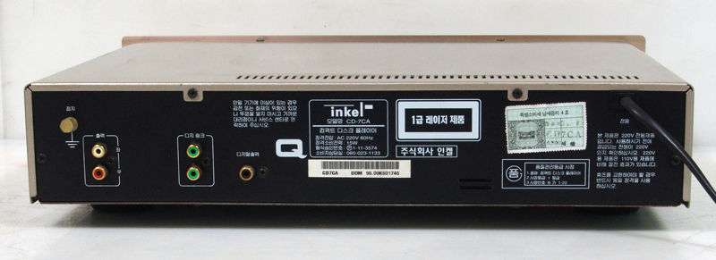 인켈의 CD-7CA CDP - 보소장터 - 보소보소