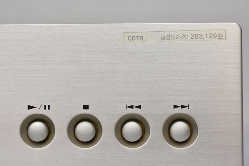 인켈의 CD-7R CDP - 보소장터 - 보소보소