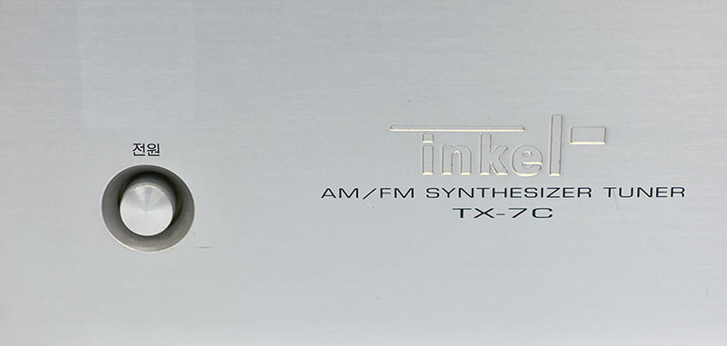 인켈 튜너 TX-7C - 보소장터 - 보소보소