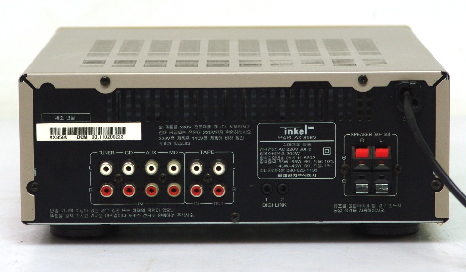 인켈 미니앰프 AX-858V - 보소장터 - 보소보소