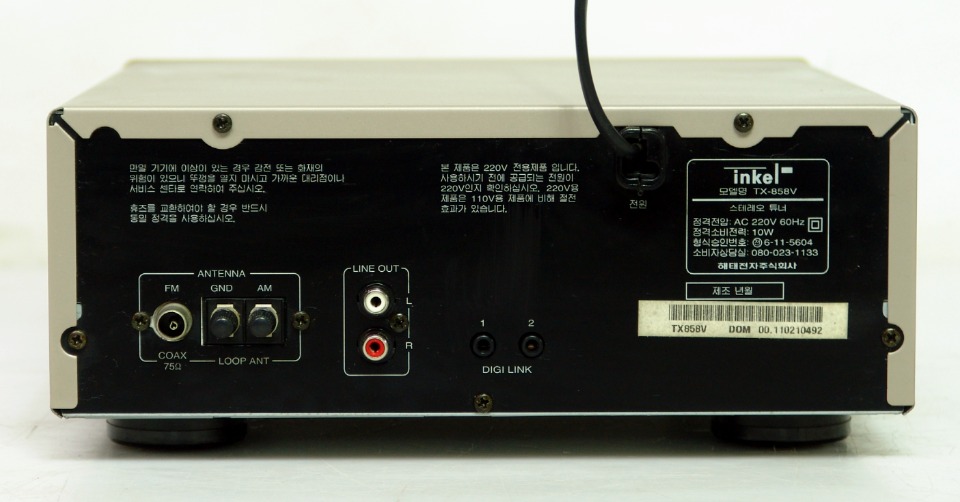 인켈 스테레오 금장 튜너 TX-858V - 보소장터 - 보소보소