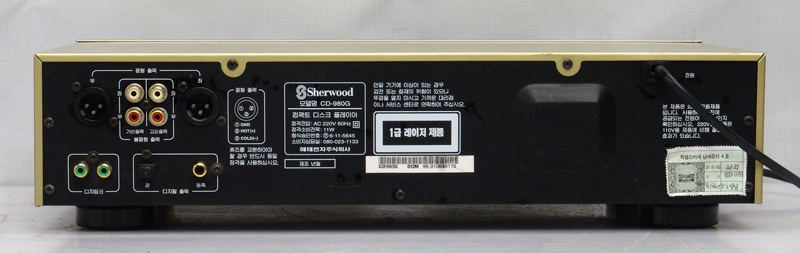 셔우드 CDP CD-980G (CD-7080r) - 보소장터 - 보소보소