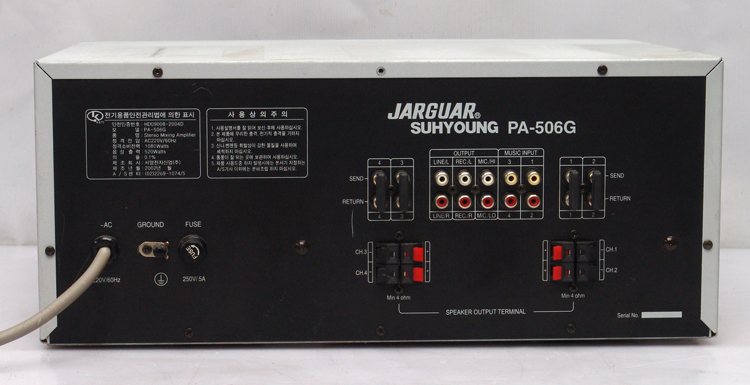 쟈가 PA-506G 4채널 앰프 - 보소장터 - 보소보소