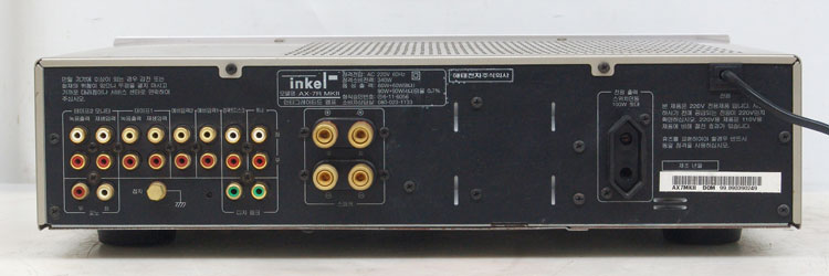 인켈 ax-7r mk2 인티앰프 - 보소장터 - 보소보소
