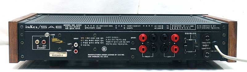 SAE A202 파워앰프 - 보소장터 - 보소보소