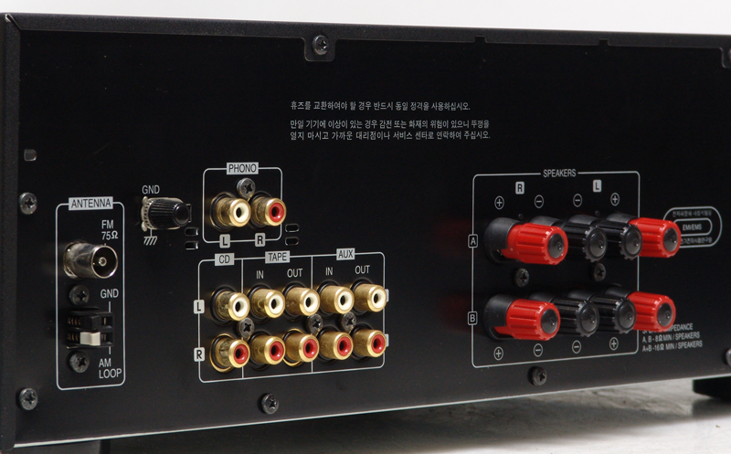 인켈 리시버앰프 RX-4109 - 보소장터 - 보소보소