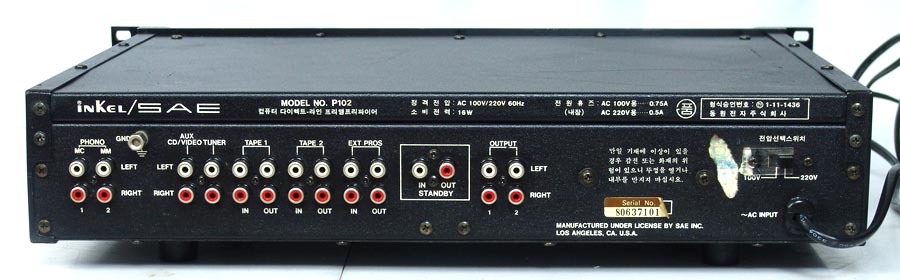 인켈 프리앰프 INKEL SAE P102 - 업체장터 - 보소보소