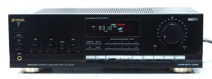 인켈 리시버앰프 RX-4010R - 업체장터 - 보소보소