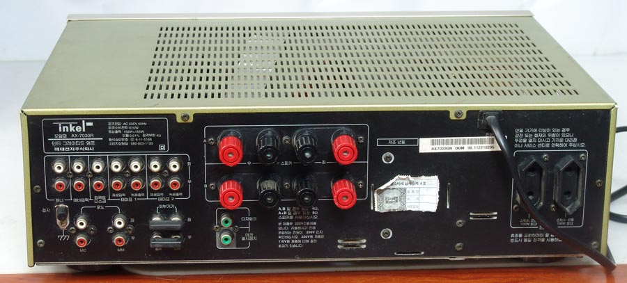인켈 인티앰프 AX-7030G - 업체장터 - 보소보소