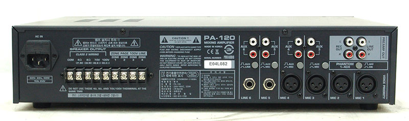 USB LEEM PA-120 PA믹싱앰프 - 벼룩장터 - 보소보소
