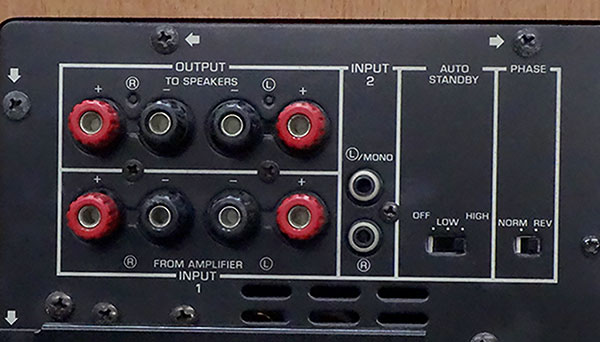 200W 야마하 액티브 서브우퍼 YST-SW305 - 보소장터 - 보소보소
