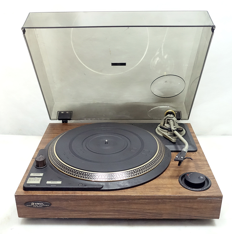 인켈 PM8500G 턴테이블 - 보소장터 - 보소보소