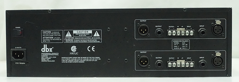 dbx 1231 이퀄라이져 - 보소장터 - 보소보소