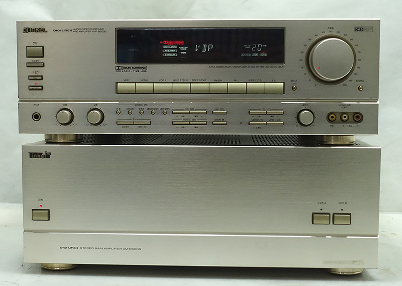 인켈 파워 프리앰프 AM8500G, AVP8500G - 보소장터 - 보소보소