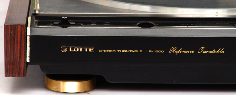 롯데 LP-1500 전자동 턴테이블 - 보소장터 - 보소보소