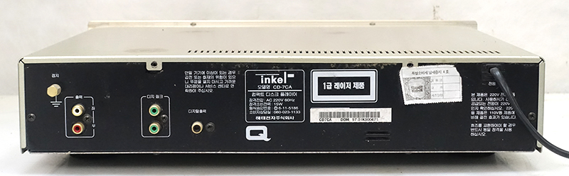 인켈 CD-7ca CDP - 보소장터 - 보소보소
