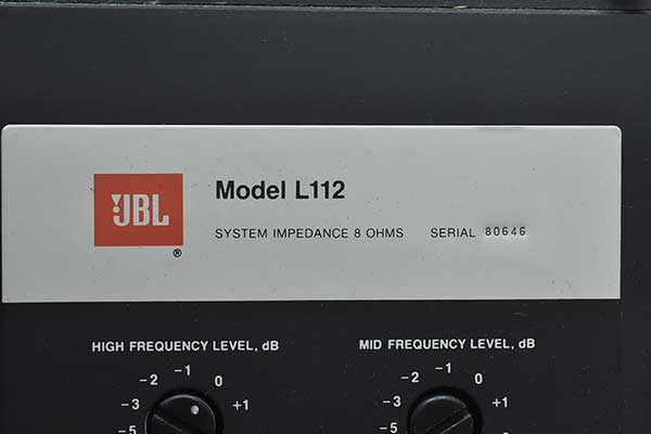 jbl L112 스피커 - 보소장터 - 보소보소
