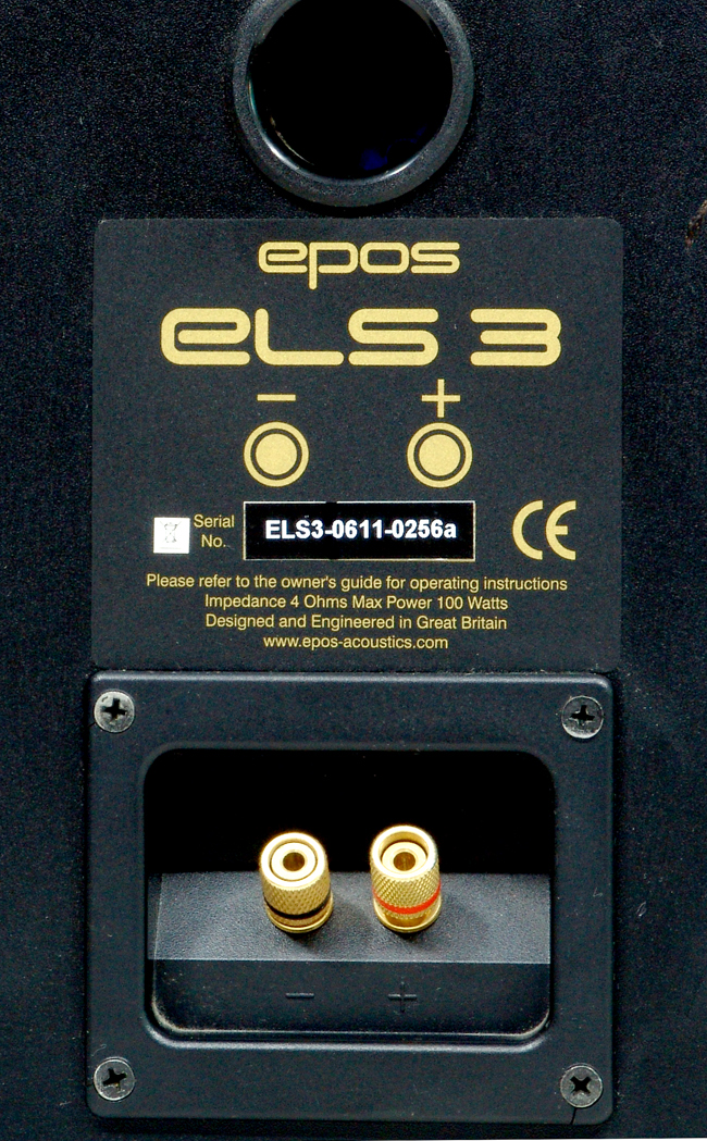 에포스 EPOS els 3 북셀프 스피커 - 보소장터 - 보소보소