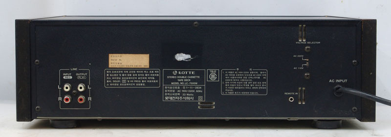 롯데 더블데크 LC-7500W - 보소장터 - 보소보소