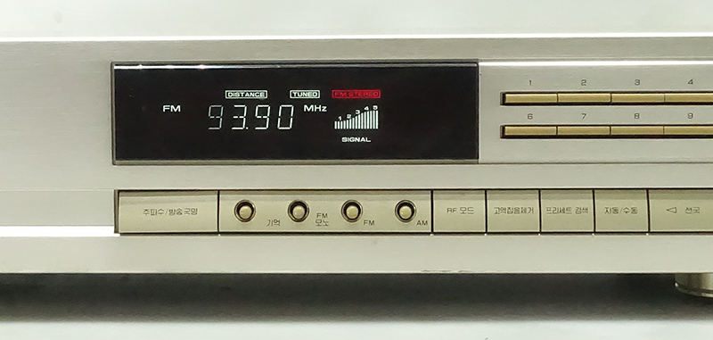 인켈 TX-8500G 디지털 튜너 - 보소장터 - 보소보소