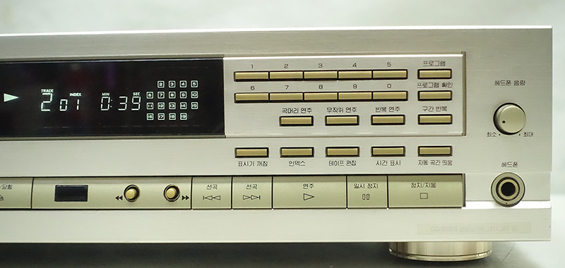 인켈 CDP CD-8500G - 보소장터 - 보소보소