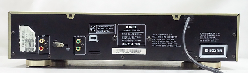 인켈 CDP CD-8500G - 보소장터 - 보소보소