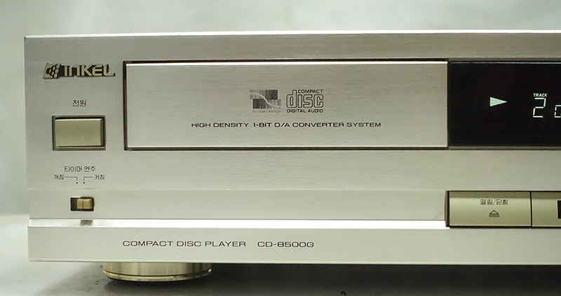 인켈 CDP CD-8500G - 보소장터 - 보소보소
