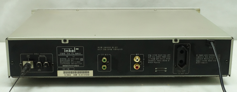 인켈 튜너 TX-7Cmk2 - 보소장터 - 보소보소