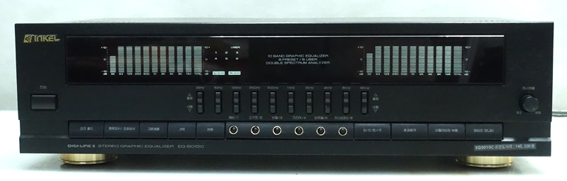 (창고정리) 인켈 EQ-5010C 이퀄라이져 - 보소장터 - 보소보소