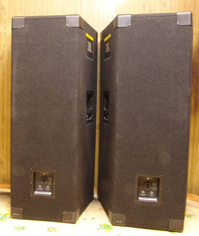 JBL SR4733A 스피커 - 보소장터 - 보소보소