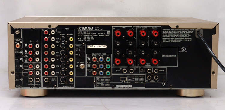 Yamaha RX-V730 6.1 채널 A/V Receiver - 보소장터 - 보소보소