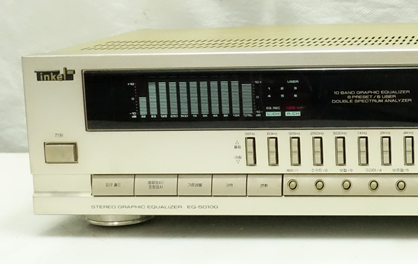 인켈 EQ-5010g 이퀄라이져 - 보소장터 - 보소보소
