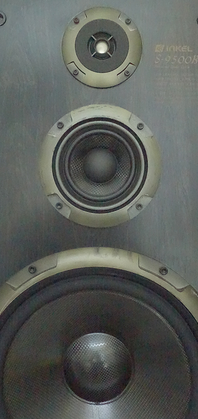 인켈 명기 S-9500B - 보소장터 - 보소보소