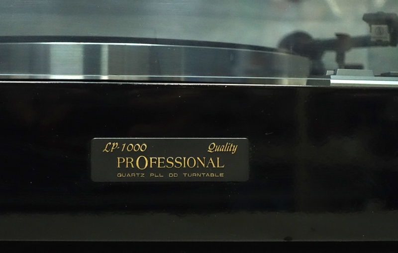 롯데 명기 LP-1000 턴테이블 - 보소장터 - 보소보소