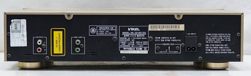 인켈 CDP CD-5010G - 보소장터 - 보소보소