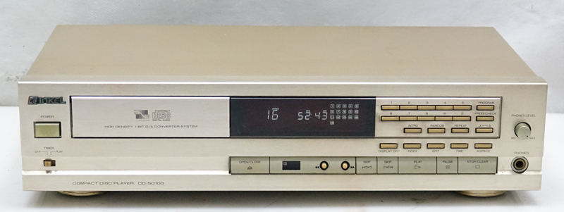 인켈 CDP CD-5010G - 보소장터 - 보소보소