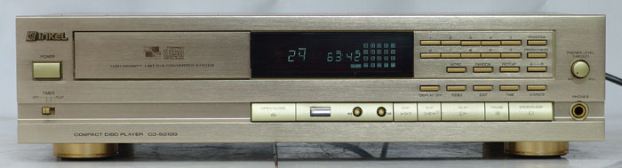 INKEL CD-5010G - 업체장터 - 보소보소