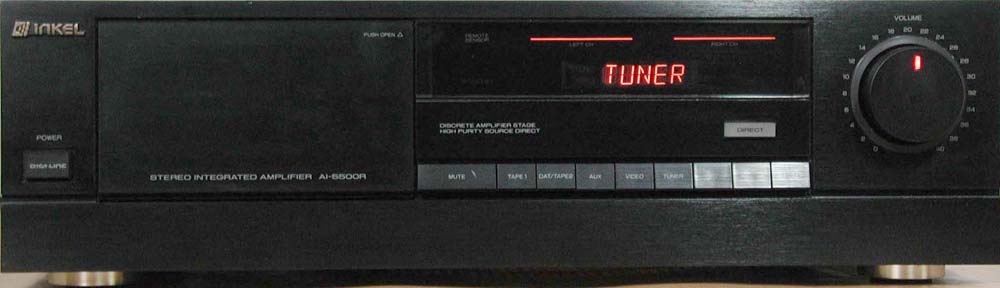 인켈 인티앰프 AI-5500R - 업체장터 - 보소보소