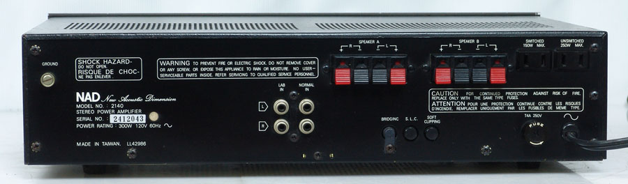 NAD 나드 파워앰프 2140 - 업체장터 - 보소보소