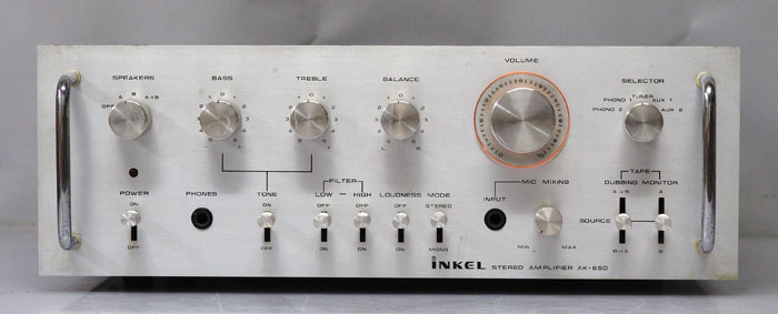 인켈 명기 AK-650 인티앰프 - 업체장터 - 보소보소
